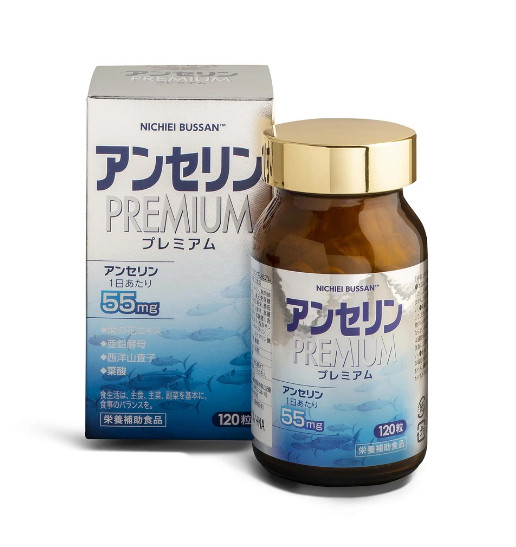 Thực phẩm bảo vệ sức khỏe Anserine Premium