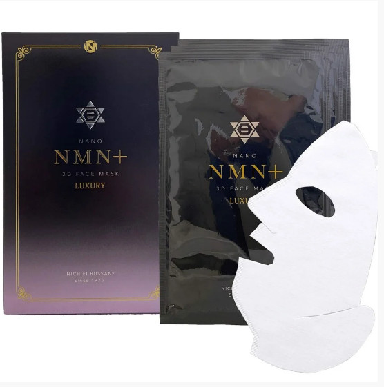 Mặt nạ NANO NMN 3D FACE MASK LUXURY