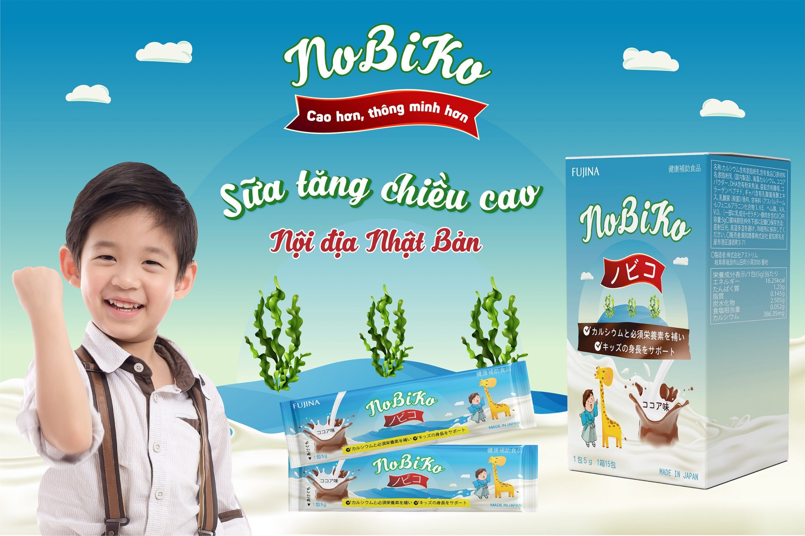 Sữa tăng chiều cao Fujina Nobiko