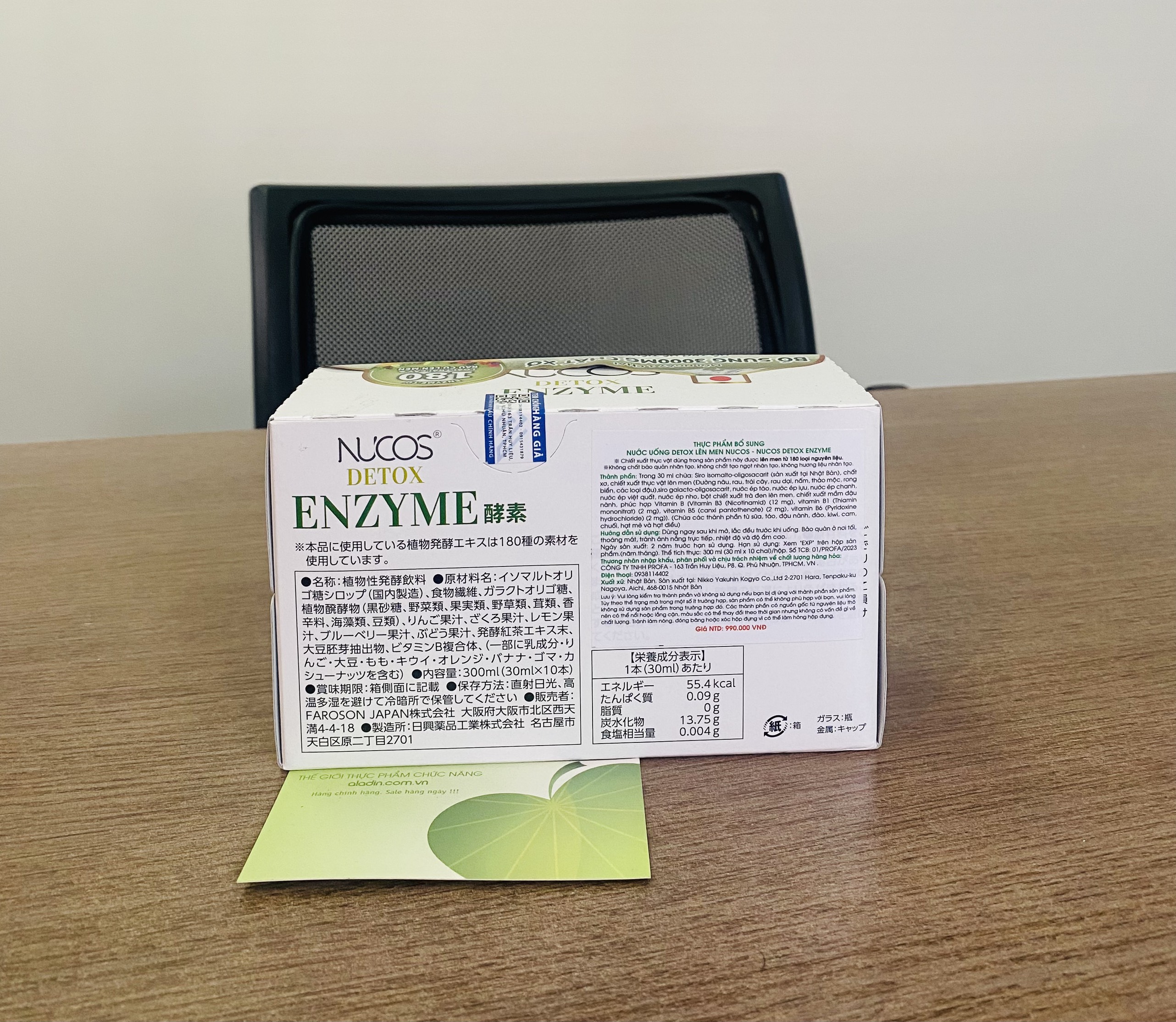 Nước uống thải độc, hỗ trợ giảm cân Nucos Detox Enzyme