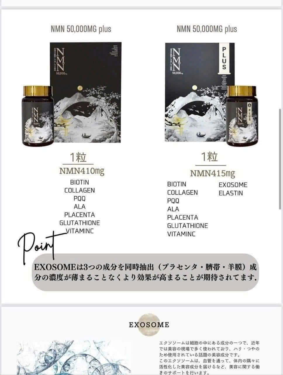 Viên Uống NMN Plus 50000mg JT Lab Nhật Bản
