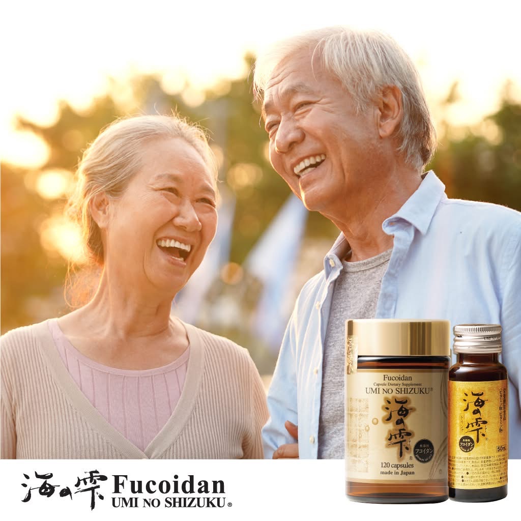 Thực Phẩm Bảo Vệ Sức Khỏe: Fucoidan Liquid Dietary Supplement Umi No ...