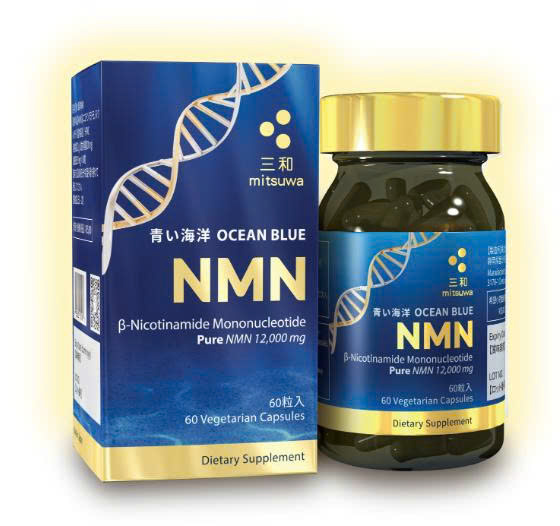 Mitsuwa Ocean Blue NMN