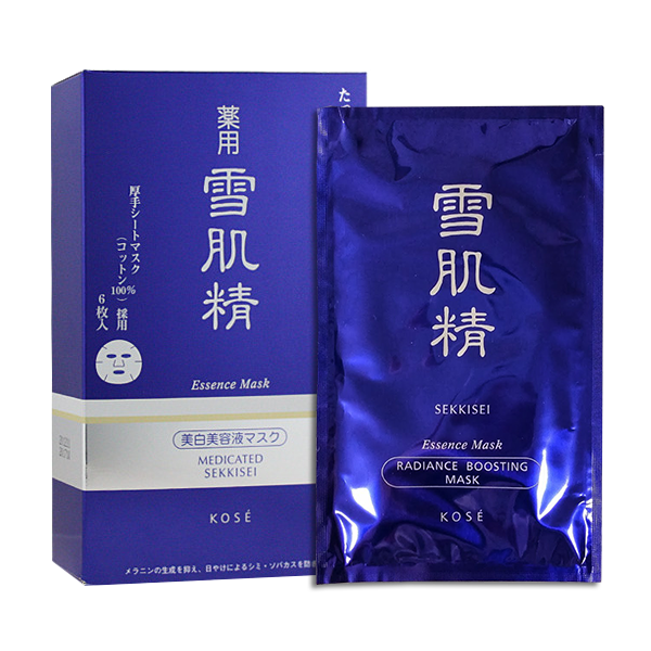 Mặt nạ dưỡng trắng da Kosé Sekkisei Essence Mask