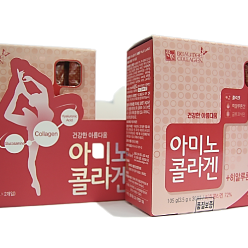 Bột uống khỏe đẹp cho cơ thể Beautee Collagen Amino Collagen